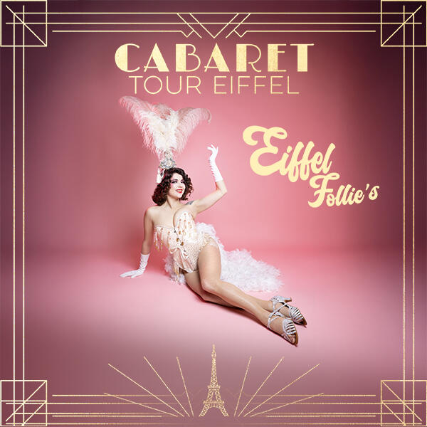 Théâtre de la Tour Eiffel